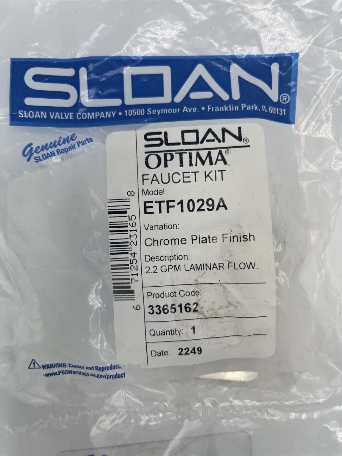 Sloan ETF-1029-A Vandal-Resistant Laminar Male Aerator 2.2 GPM
