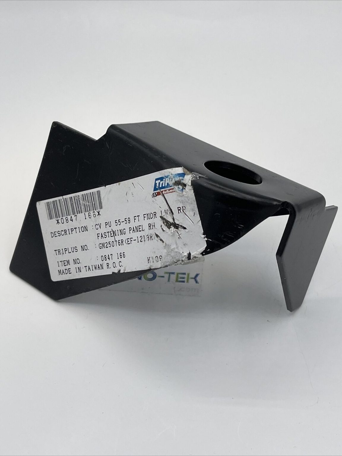0847-166 55-59 ft fndr RH Fender Fastener panel 1955-1959 GMC Truck