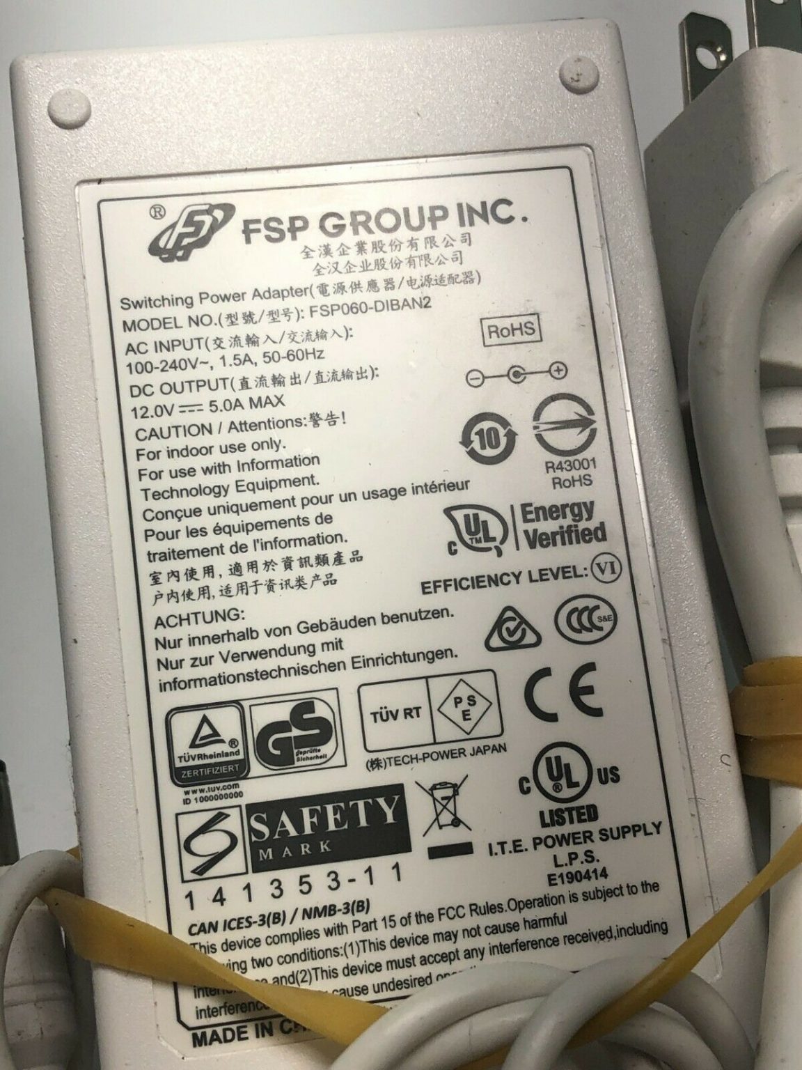 FSP Group 60W 12V 5A Power Adapter Replacement for FSP060-Diban2 - GENUINE